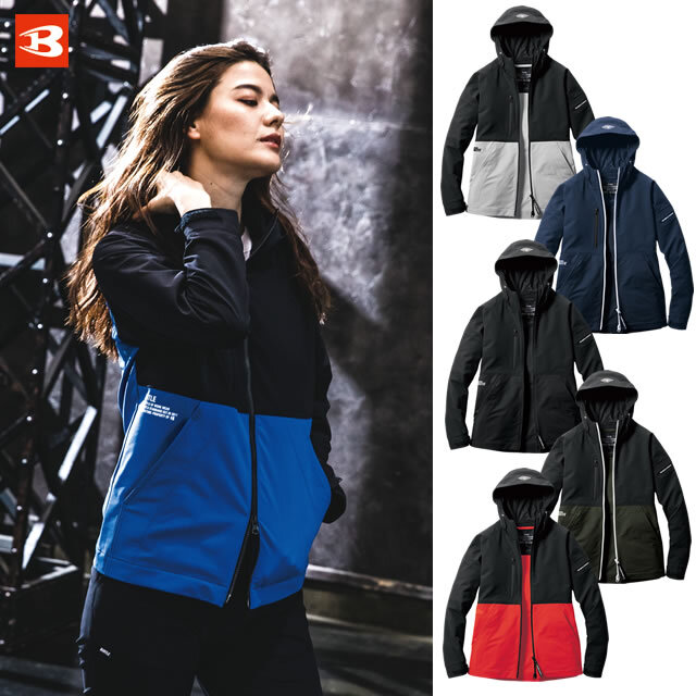 9505 BURTLE フーディジャケット｜バートル作業服通信販売「作業服のナカノ」