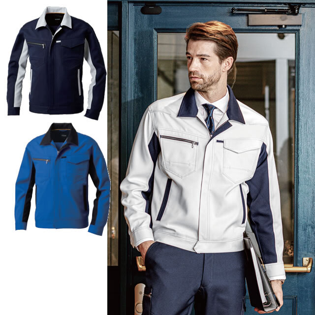 9662 SOWA 長袖ブルゾン｜桑和作業服通信販売「作業服のナカノ」