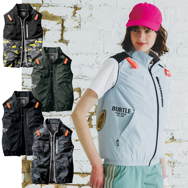 AC2014 BURTLE（バートル）エアークラフトベスト｜バートル作業服通信販売「作業服のナカノ」
