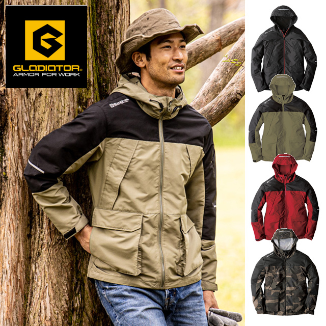 G-1026 CO-COS(コーコス) フィールドパーカー｜コーコス信岡作業服通信販売「作業服のナカノ」