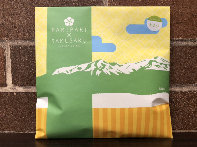 PARIPARI×SAKUSAKU 酒田米菓