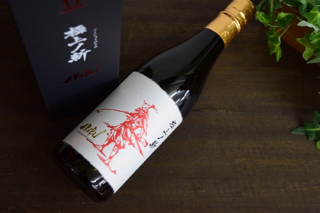 赤武 AKABU（あかぶ）純米大吟醸 極上ノ斬 岩手の地酒通販 日本酒ショップくるみや