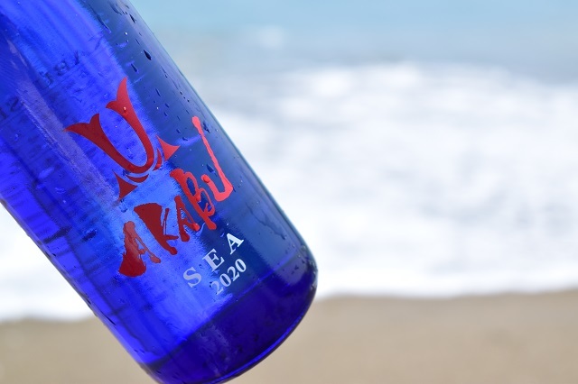 赤武 AKABU SEA 純米酒 岩手の地酒通販 日本酒ショップくるみや