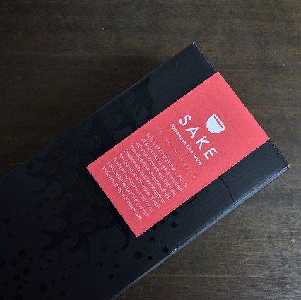 黒カートン 波柄 1本箱 （ 720ml、1.8L対応