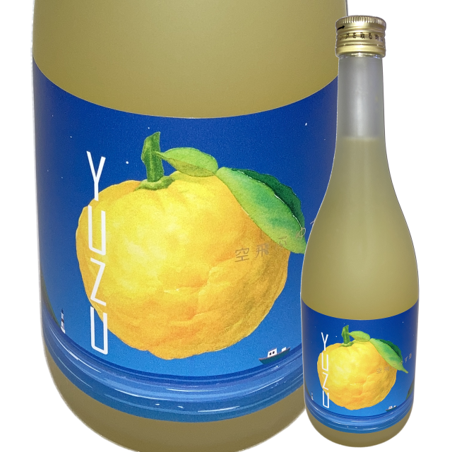 【リキュール】空飛ぶゆず酒 720ml【限定酒】【CWS】│酒のコスガ