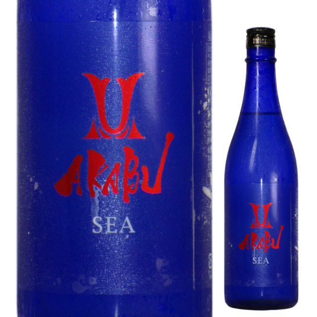 【日本酒】AKABU SEA 純米 720ml【R1BY】│酒のコスガ