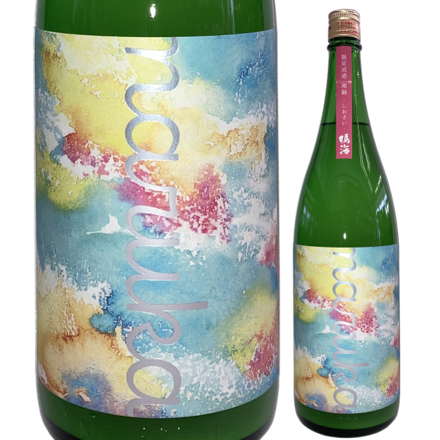 【日本酒】十六代九朗右衛門 三年熟成 生もと純米酒「柿」720ml【限定酒】【CWS】│酒のコスガ