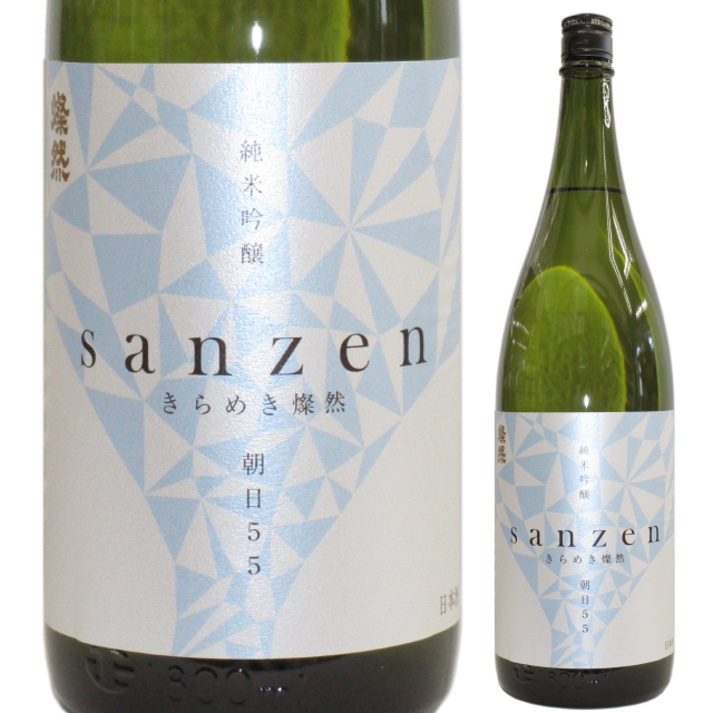 【日本酒】亀齢 Check白 純米 無濾過原酒（きれい）720ml【CWS】│酒のコスガ