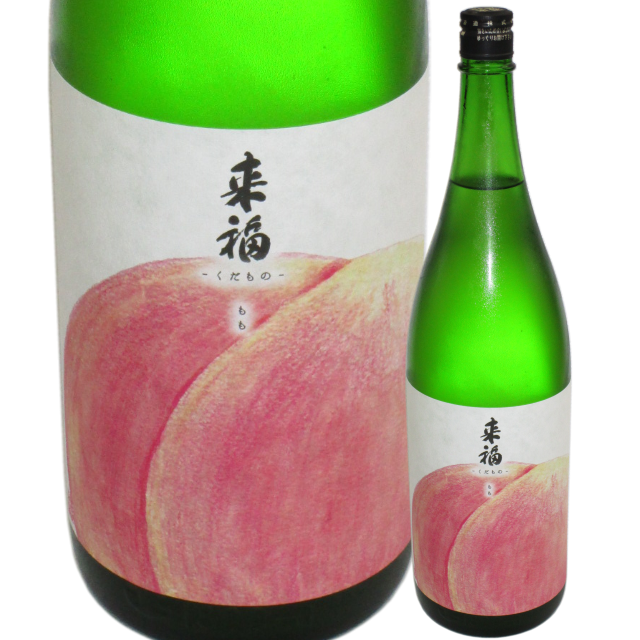 【日本酒】亀齢 Check白 純米 無濾過原酒（きれい）720ml【CWS】│酒のコスガ