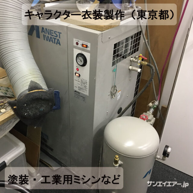 【送料無料】【お困り時サポート】CFP22CF-8.5D|アネスト岩田・D有・無給油式パッケージ型レシプロコンプレッサー2.2kw(3馬力)|エアーコンプレッサーの価格・販売ならサンエイエアー.jp