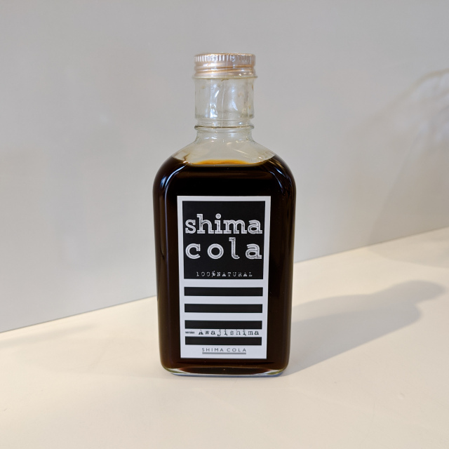 島コーラ - 淡路島バージョン
