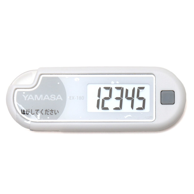 3倍ルーペ付 歩数のみ、簡単操作の万歩計 EX-180