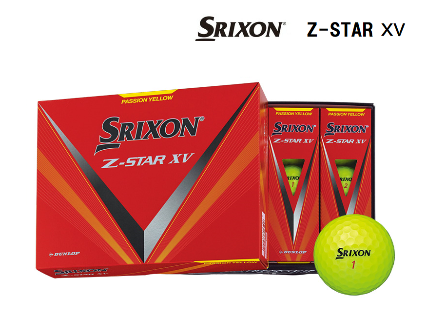 2023年モデル ダンロップ スリクソン Z-STAR XV プレミアムパッションイエロー ダースボール SRIXON