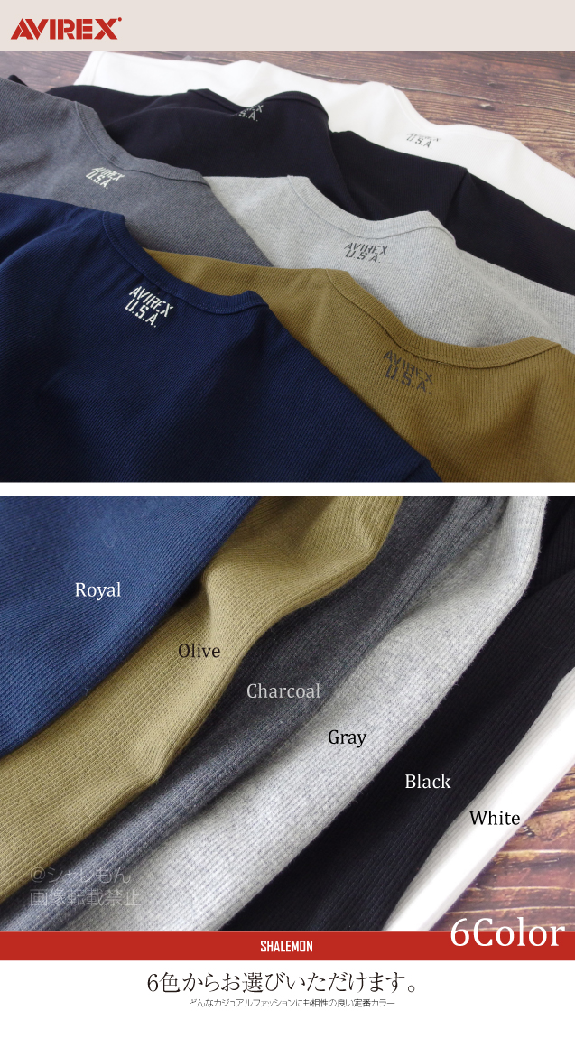 AVIREX アヴィレックス 【 ヘンリーネック 半袖 Tシャツ 】【限定ハンドタオル付】 国内正規販売店 アビレックス 男 プレゼント タイトフィット 筋トレ マッチョ ジム スポーツ ...