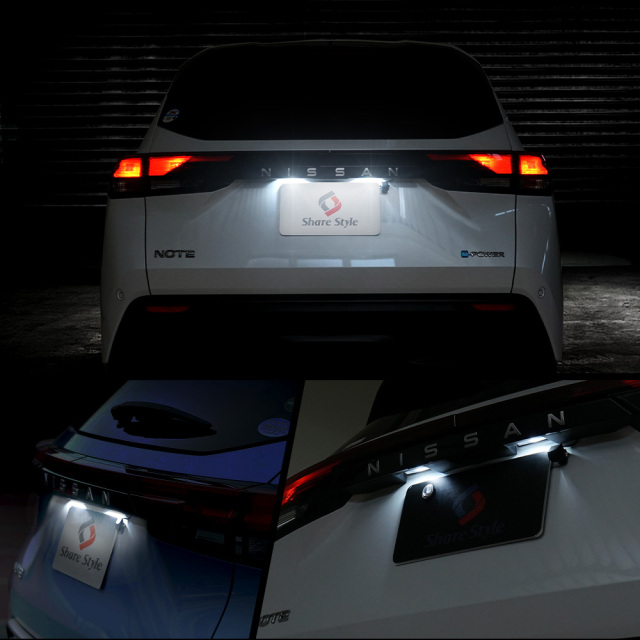 【まとめ割引対象商品】ノート E13 ライセンスランプ LED 2p ライト ランプ 爆光 NOTE 日産