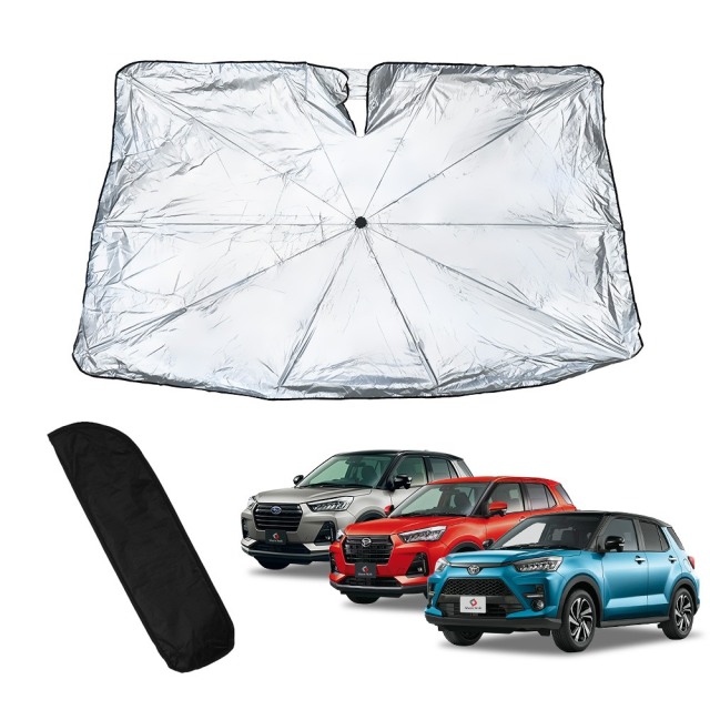 ライズ ロッキー レックス A200A A210A A200S A210S A201F 傘型サンシェード 収納袋つき 日よけ UVカット 紫外線カット 遮熱 遮光 保温 アクセサリー 車中泊 ...