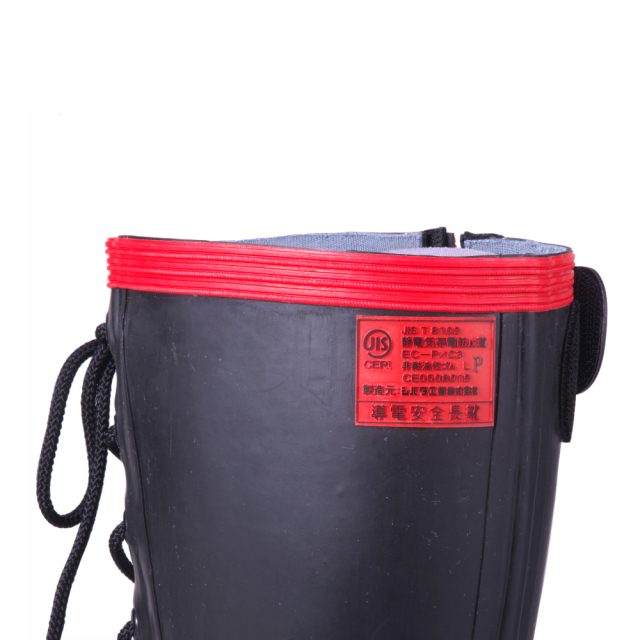 Antistatic Boots AE030 Rubber Safety Lace-up Boots Conductive Type / 静 ...