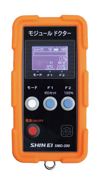 SMD-200 モジュールドクター 新栄電子計測器 株式会社