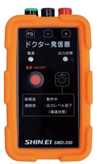 SMD-200 モジュールドクター 新栄電子計測器 株式会社