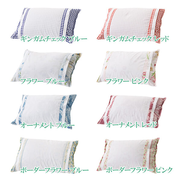 そば殻枕 そばがら枕 そば枕 そばまくら 枕 まくら 高め 固め 硬い そば殻 30 × 45 cm 日本製 正規品 安眠 小さい 高い 枕