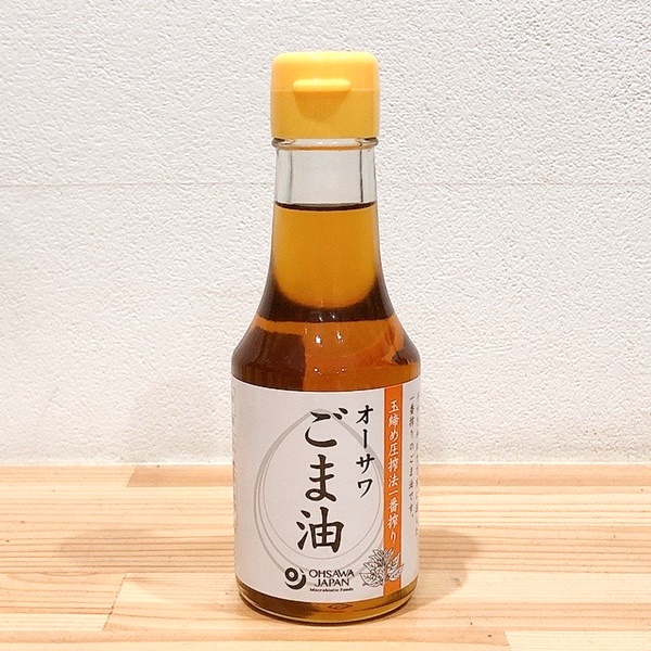 オーサワごま油138g しぜんとくらそ
