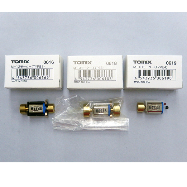 TOMIX 0616/0618/0619 M-13モーター（TYPE1/TYPE3・ホルダー/接点付/TYPE4）※在庫品/1月再生産品※ 【メール便可】 railways湘南ラインweb店