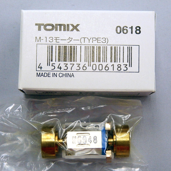 TOMIX 0616/0618/0619 M-13モーター（TYPE1/TYPE3・ホルダー/接点付/TYPE4） railways湘南ラインweb店