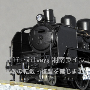 KATO 2021 C11 railways湘南ラインweb店