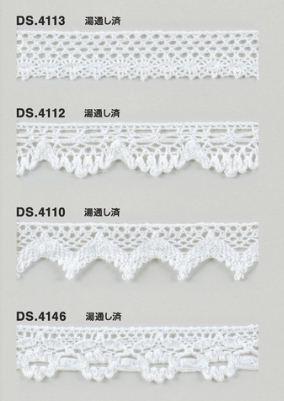 ゴム入りストレッチレース 綿ツーウェイトーションレース 1m単位 オフホワイト 大定 日本製 DS.4113 DS.4112 DS.4110 ...