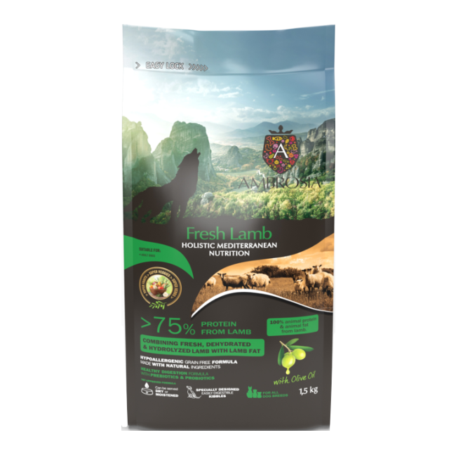 アンブロシア/【DOG】/HMN/ラム（オリーブオイル入り）/1.5kg｜ドッグフード｜ニンナナンナ｜プレミアム・ナチュラルフード専門店｜