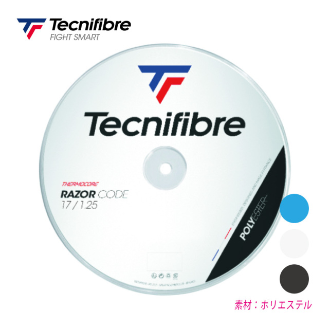 ラケットショップ・アプローチ