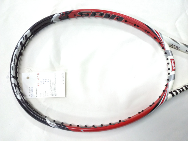 【中古ラケット】ウィルソン スチーム99S ラケットショップ・アプローチ