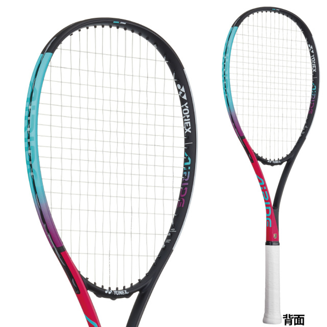 ヨネックス エアライド 2022 YONEX AIRIDE ARDG/831 ピンク×ミント ソフトテニスラケット 軟式テニスラケット 初心者 新入生