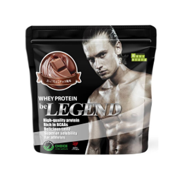 ビーレジェンド ホエイプロテイン おっ! ちょこチョコ風味 【700g】 (約23食分）beLEGEND WPC たんぱく質 ビタミン 粉末 パウダー