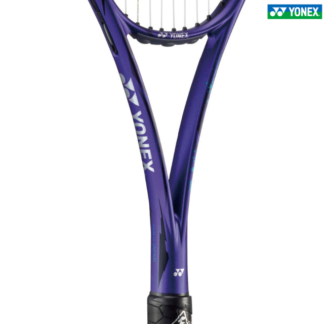 YONEX ボルトレイジ7V VOLTRAGE7V ソフトテニス ラケット VR7V ボレー重視 中学生 高校生 軟式 ヨネックス 部活 アメジスト サークル