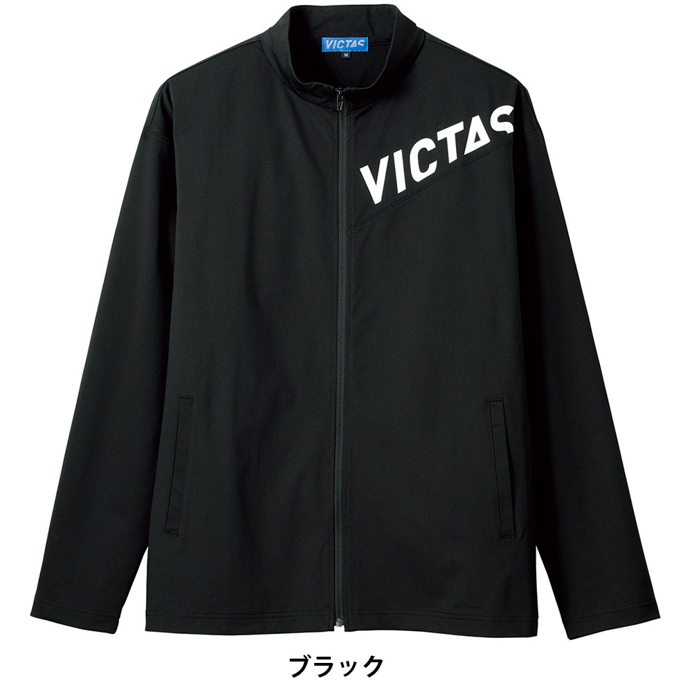 [VICTAS]V-NJJ307 ミングルスオンラインショップ