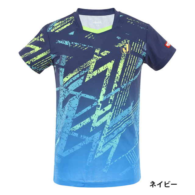 [JUIC]ザップジップ ミングルスオンラインショップ