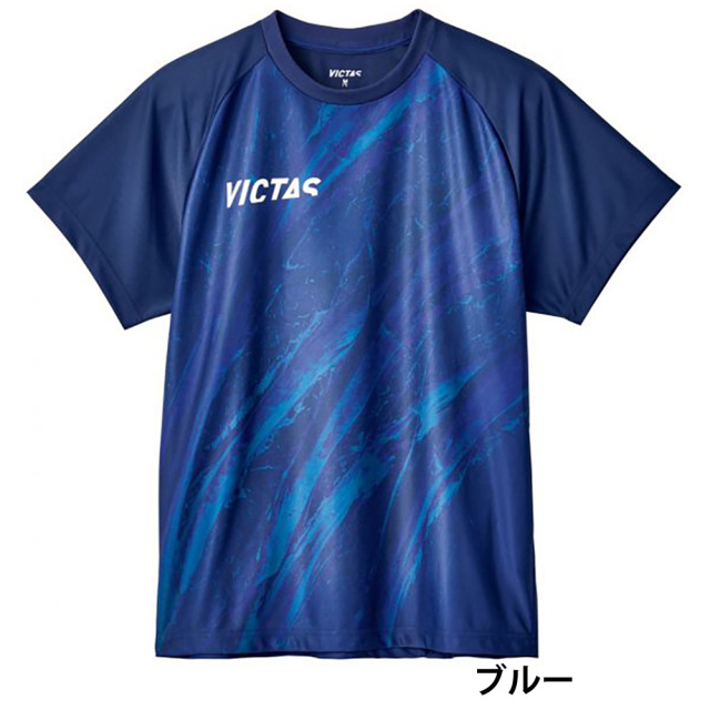 [VICTAS]V-NTS413 ミングルスオンラインショップ