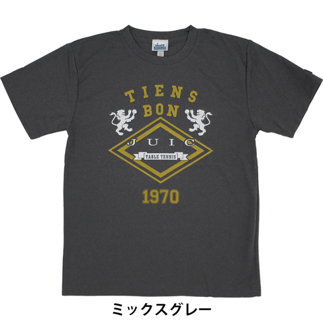 [JUIC]ディユリオン ミングルスオンラインショップ