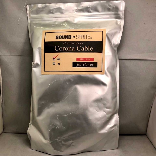 SOUND SPRITE/Corona Series Corona Cable CC-2m【お取り寄せ商品】