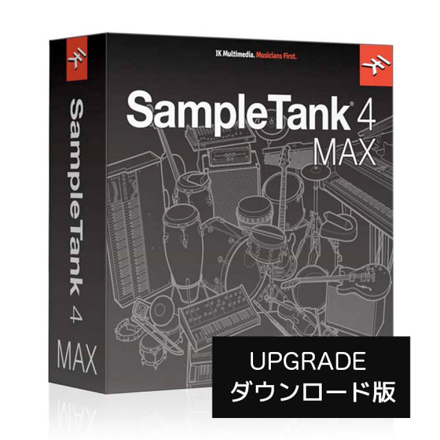 IK Multimedia/SampleTank 4 MAX v2 アップグレード【ダウンロード版】【オンライン納品】