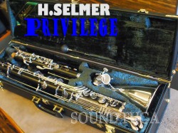 H.SELMER PRIVILEGE Low C BS CL バスクラリネット 美品