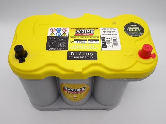 イエロートップ 国産車##D31Rセット / D1200S Rタイプ変換キットA付き / OPTIMA YT R5.0L / D27F ...