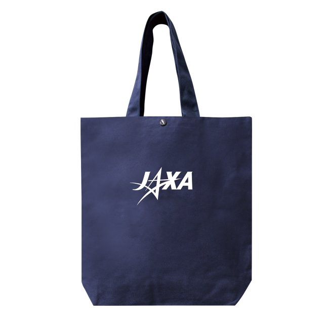 【JAXAロゴグッズ】JAXA トートバッグ(ネイビー)裏地ブルー