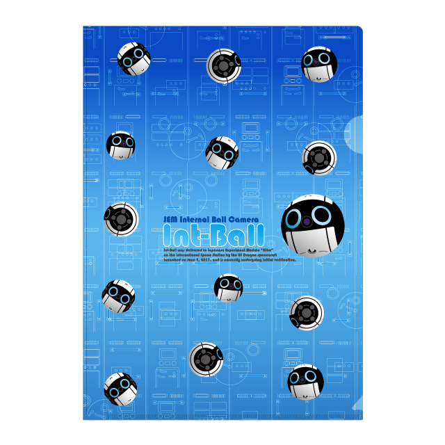[JAXA COSMODEグッズ]Int-Ball クリアファイル