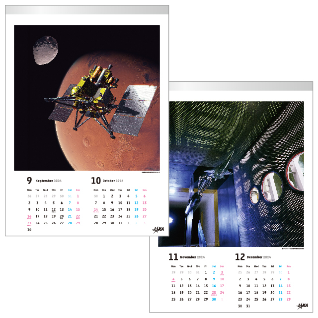 【JAXAグッズ】★JAXAオフィシャルカレンダー 2024年版