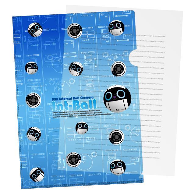 [JAXA COSMODEグッズ]Int-Ball クリアファイル