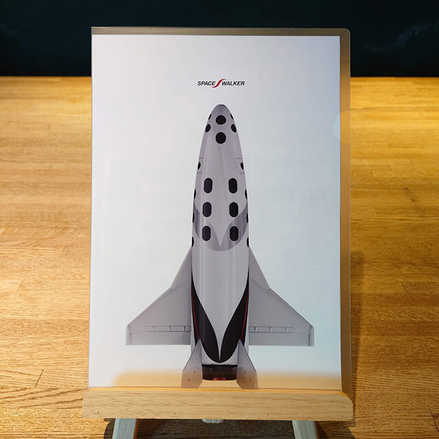 【SPACE WALKER OfficialGoods】SPACE WALKER クリアファイル（B）
