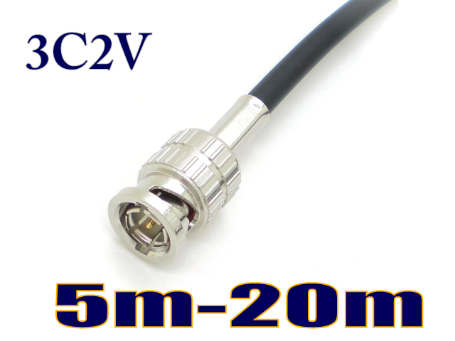 3C2V 一般映像用 同軸 BNCケーブル 黒色 TCX-3C2V