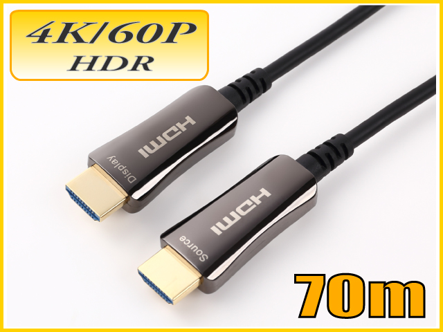 HDMI 4K/60P HDR対応 光ファイバーHDMIケーブル70m 18Gbps HD2AOCD-70M スターケーブルショップ